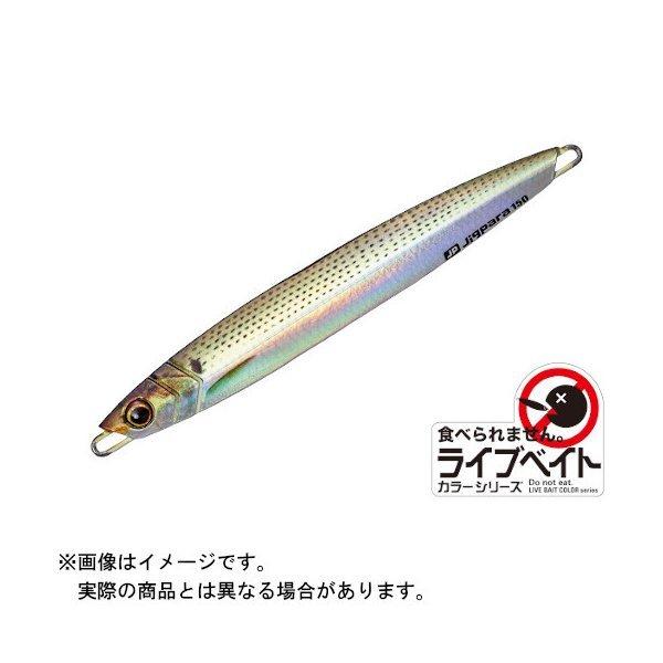 ●Major Craft(メジャークラフト)●商品名：JIGPARA Vertical SHORT LIVEBait(ジグパラバーチカル　ショート　ライブベイト)●商品情報オールマイティなショートモデル。・水中では小魚に変身するジギング用ラ...