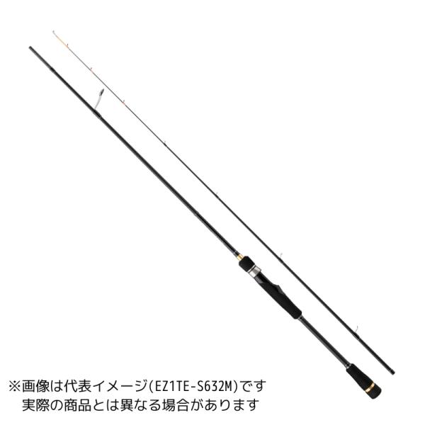 ●Major Craft●商品名：EGIZAUST 1G-class TIP RUN(SPINNING(DOWN-LOCK))●詳細上位機種で得た技術を注入し、ハイコストパフォーマンスのベーシックモデルとして完成した1Gクラスのティップラン...