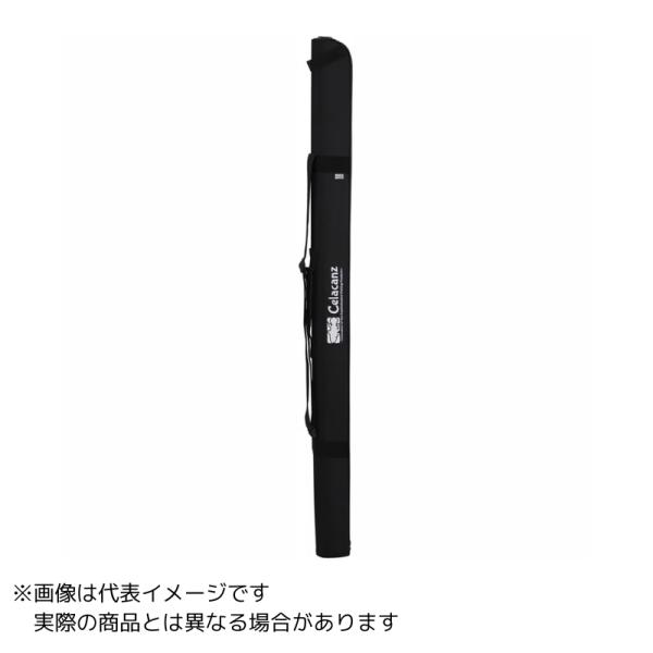 ●X'SELL(エクセル)●商品名：Celacanz ストレートロッドケース 120●詳細サイズバリエーションが豊富なハードストレートタイプ。持ち運びに便利な調整ベルトが付いており、内側にはロッドをしっかりと固定できるベルトも装備。釣りに欠...