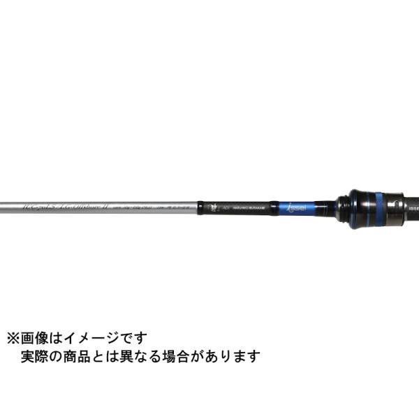 ●一誠　海太郎●商品名：海太郎 「碧」IUS-70LS/LG-Offshore2●商品情報2代目ライトゲーム・オフショア ベイトモデル【バチコン・SLJ・イカメタル対応】あらゆるオフショアライトゲームを楽しむために設計されたハイパフォーマン...