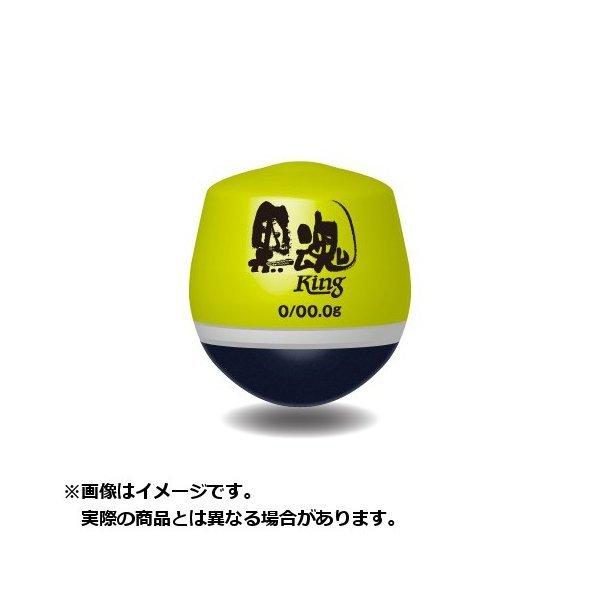 ●ｋｉｚａｋｕｒａ（キザクラ）●商品名：黒魂Ｋｉｎｋ（クロダマキング）●竿抜けポイントを攻略可能！●安定感の有るフラットトップ※詳細につきましてはメーカー公式サイトをご覧下さいませ