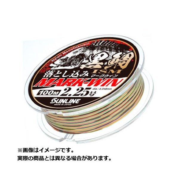 繊細なアタリを高視認性マーキングで獲る! 黒鯛ISM 落とし込みMARK-WINグリーンとオレンジをブラックで挟むことによりメインラインをより鮮明に際立たせ、見やすく繊細なアタリも見逃すことなく取ることができます。グリーンとオレンジの2色マ...