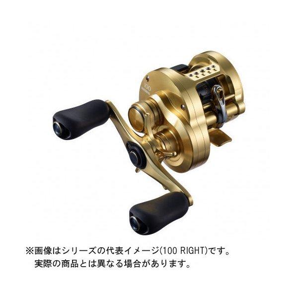 ●シマノ(SHIMANO)●商品名：2021年販売開始モデル　カルカッタコンクエスト［CALCUTTA CONQUEST］ ●商品情報金属ボディがもたらす、剛性感溢れる巻きごこち。新生カルカッタコンクエストは、ソルト用ベイトリールで評価の高...