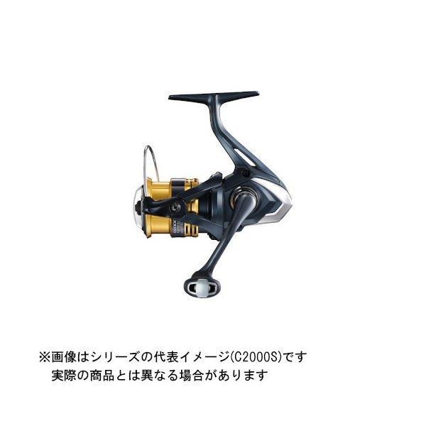 ●SHIMANO(シマノ)●商品名：サハラ●商品情報求めたのはワンランク上の基本性能。軽さとストレスのない巻きごこちに進化を実感！ワンランク上の実釣性能が体感できる充実の一台です。・HAGANE・HAGANEギア品番：C2000SHGギヤ比...