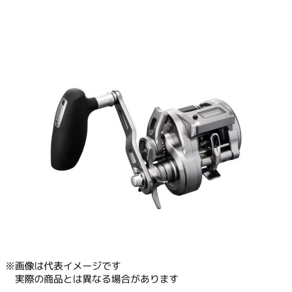 ●SHIMANO●商品名：OCEA CONQUEST CT●詳細Tactical Armor高精度金属ボディ＆マイクロモジュールギアの剛健かつ滑らかな駆動系統にデジタルカウンターとフォールレバーを搭載し、高度な戦略とその再現性を実現するオシ...