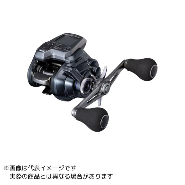 ●SHIMANO●商品名：ForceMaster300●詳細“ライトゲームのパートナー” 先進機能を凝縮したシマノ最小（※1）電動リール。船ライトゲームをもっと自由に、もっと快適に。品番：300DHギア比：7.4最大ドラグ力：5Kg自重：4...
