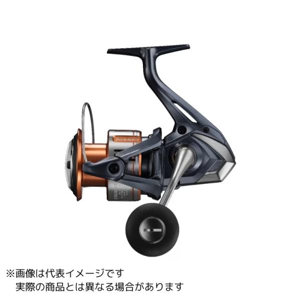 ●SHIMANO●商品名：NASCI●詳細Discover captivating technology幅広いアングラーの需要に応えてきたナスキー。上位機種譲りの滑らかな回転性能とタフさを標準装備。[C5000XG]ライトショアジギング、ラ...