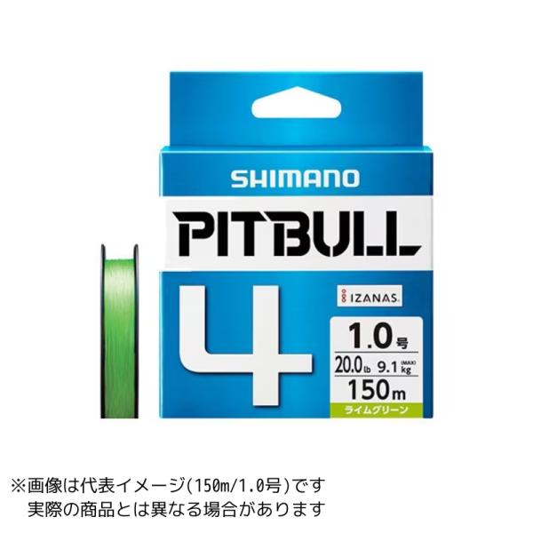 ●SHIMANO●商品名：PITBULL4●詳細しなやかさと、なめらかさを両立。超低伸度ルアーキャスティング用PEライン。---IZANAS(イザナス)---この製品には超高強力ポリエチレン繊維IZANAS(R)が使用されています※IZAN...
