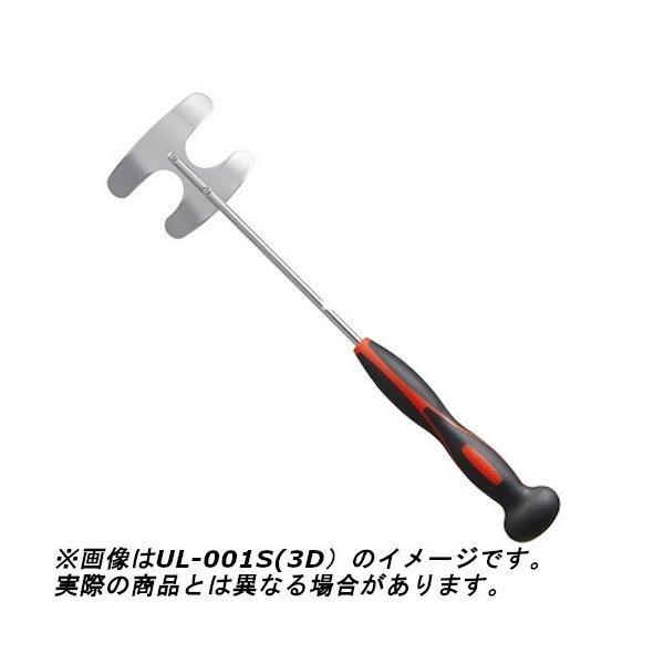 ●ＳＨＩＭＡＮＯ（シマノ）●商品名：コマセミキサー 　３Ｄ ＵＬー００１Ｓ　ＦＩＲＥ　BLOOD　　●グリップは一体成型で剛性と滑りにくさを実現したT型グリップ。●ブレードをカーブさせ練りやすさUP。※詳細につきましてはメーカー公式サイトを...