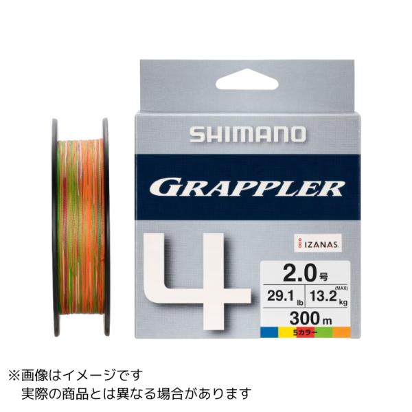 ●SHIMANO シマノ●商品名：グラップラー 4 PE●詳細まさに世界基準。オフショアスタンダードPEライン。原糸には高強力ポリエチレン繊維、IZANAS(※)を使用。これまでの4本編みPEラインと比較し、より密に編み込む構造を採用するこ...