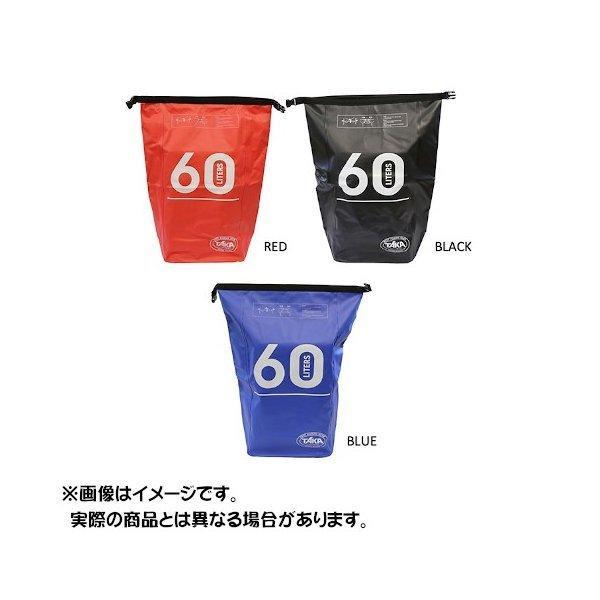 ●タカ産業(TAKA)●S-68　DRY BACK PACK 60L●防水性の高いＰＶＣターポリンを使用した防水バックパック●６０Ｌの大容量で、濡れ物入れとして最適●クッション性のある肩パッド採用で疲れにくい●開口部をくるくると折りたたみバ...