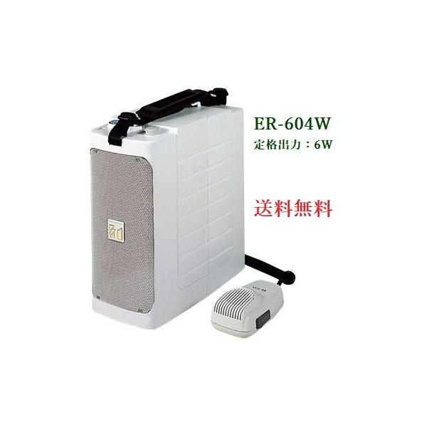 ●電源単３形乾電池　Ｒ６ＰＵ×８（ＤＣ１２ Ｖ）ＤＣ１２ Ｖ／０．８ Ａ以上（ＡＣアダプターまたは直流電源使用可）●定格出力：６ Ｗ●最大出力：１０ Ｗ●電池持続時間単３形乾電池使用時（ＪＥＩＴＡ）／音声時：約１２時間，　ホイッスル時：約４...