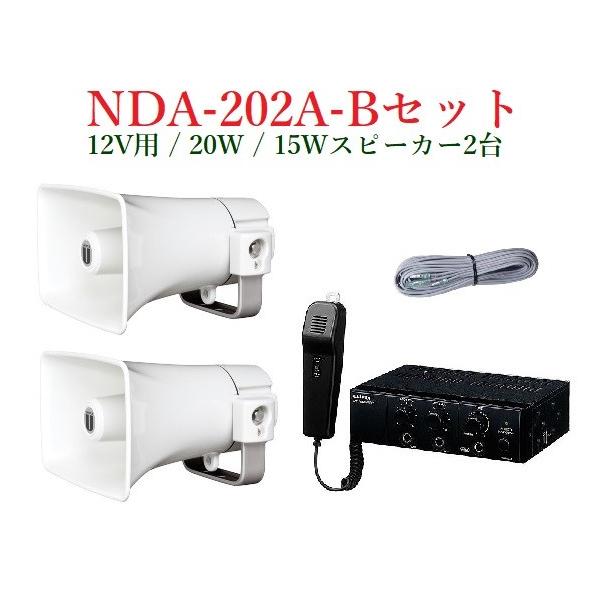 ●DINタイプですから、ダッシュボード内にすっきり組込めます。●ダッシュボードの下など、わずかなスペースへの取付けも簡単です。●ギボシ端子の採用により、アンプとスピーカー間の接続は簡単。専用スピーカー接続コード（LS-404,504）を使用...