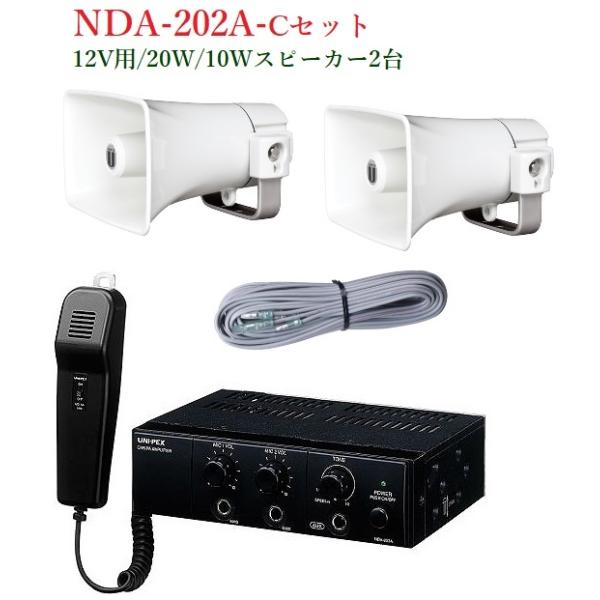 ※DC12V車用※カーバッテリーに接続してご使用ください。※電源は、シガープラグから取らないでください。●DINタイプですから、ダッシュボード内にすっきり組込めます。●ダッシュボードの下など、わずかなスペースへの取付けも簡単です。●ギボシ端...