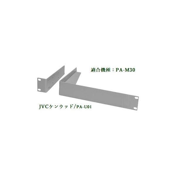 PA-M30用ライトグレー半艶焼付塗装〔マンセル3Y6/0.6近似、日塗工DN-65(2007年)近似〕