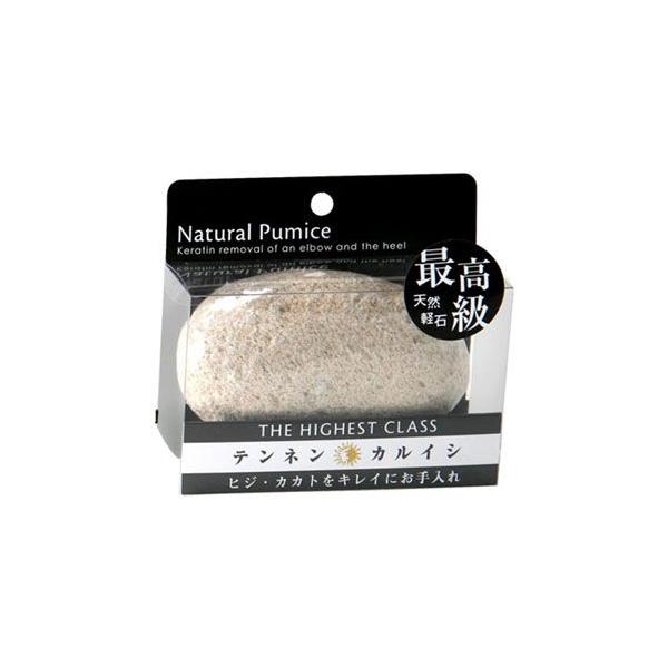 太古の昔より、何千年の時の流れを経て、海岸に辿り着いた純天然の軽石です。その中でも、キメ細やかな上質の軽石を職人が選りすぐった、数少ない最高級天然軽石です。ひじ・ひざ・かかとのお手入れには欠かせないアイテム！古い角質を取り除き、滑らかに整え...