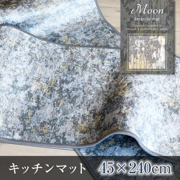 【発売日：2023年09月15日】★この商品は在庫限りです★複数の店舗にて販売しているため、ご注文のタイミングによっては品切れの場合がございます。その場合はご注文をキャンセルさせていただきます。■特長／仕様洗練されたキッチン空間が手軽に作れ...