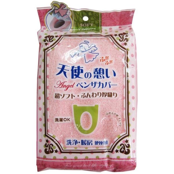 トイレ用品は衛生商品です。お客様のご都合による返品交換は開封・未開封にかかわらず、お受けすることができません。今一度、購入予定の商品が便器のサイズと合致するかをご確認ください。超厚織りタイプでふんわり暖かい、冬のトイレにぴったりのお尻に優し...