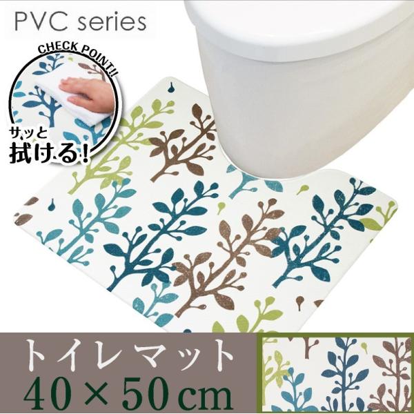 【発売日：2019年05月24日】※ご購入前のご注意※トイレ用品は衛生商品です。お客様のご都合による返品交換は開封・未開封にかかわらず、お受けすることができません。今一度、購入予定の商品のサイズをご確認ください。※※※こちらの商品は『トイレ...