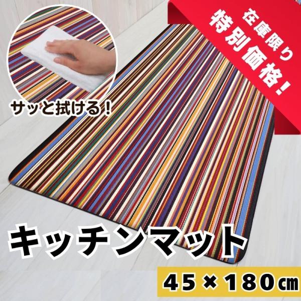 【発売日：2021年07月10日】フランス語で「太陽の生地」という意味を持つ「レ・トワール・デュ・ソレイユ」は、フランス最南端の村「サン ロラン デュ セルダン」で1860年に誕生しました。フランスや世界各地の町の色、自然の色、生活の色など...