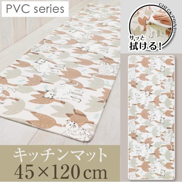 【発売日：2022年12月08日】★お掃除ラクラク！お洗濯の必要なし！●水しぶきや油汚れもサッとひと拭きで簡単キレイ！掃除機をかければゴミも簡単に取れるのでお掃除が楽になり、キッチンを清潔に保ちやすくなります。●お洗濯の必要がないので、時間...