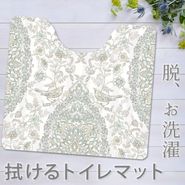 【発売日：2023年05月09日】※ご購入前のご注意※トイレ用品は衛生商品です。お客様のご都合による返品交換は開封・未開封にかかわらず、お受けすることができません。今一度、購入予定の商品のサイズをご確認ください。※※※こちらの商品は『トイレ...