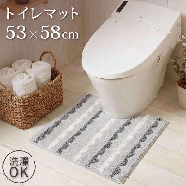 【発売日：2025年11月11日】※ご購入前のご注意※トイレ用品は衛生商品です。お客様のご都合による返品交換は開封・未開封にかかわらず、お受けすることができません。今一度、購入予定の商品のサイズやカラーをご確認ください。※※※こちらの商品は...