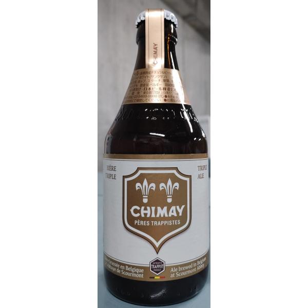 シメイの中で最もドライでビターなタイプの「ホワイト」。ややオレンジがかった濃ブロンド色で、アロマの効いたホップをふんだんに使用しており、やや苦味を帯びた鋭敏なドライさが特徴の個性派ビールです。内容量：330mlアルコール度数:8.0％