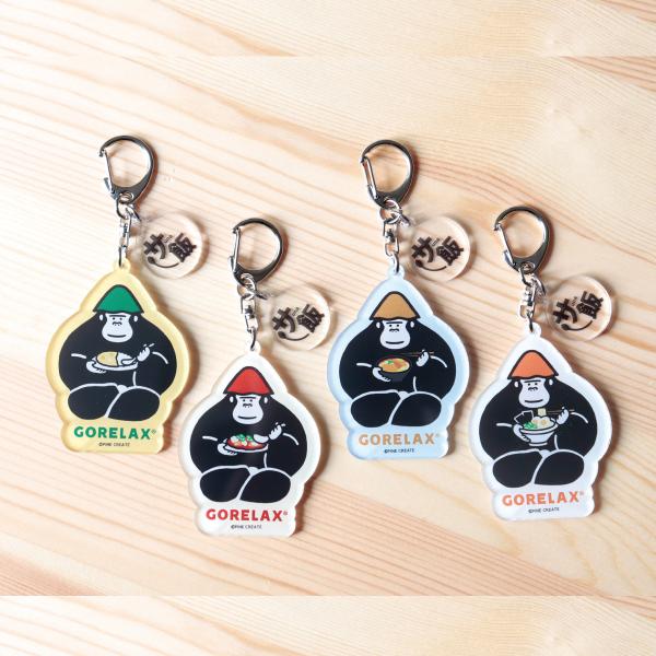 【- - -ごリラックスとは- - -】ごリラックスは、サウナをテーマに無口でシャイなゴリラのまもるさんが、いつもがんばっているあなたの心と身体を整えてくれる、ととのい系ブランドです。忙しい日々の中に、ごリラックスを。サウナ好きだけど、あか...