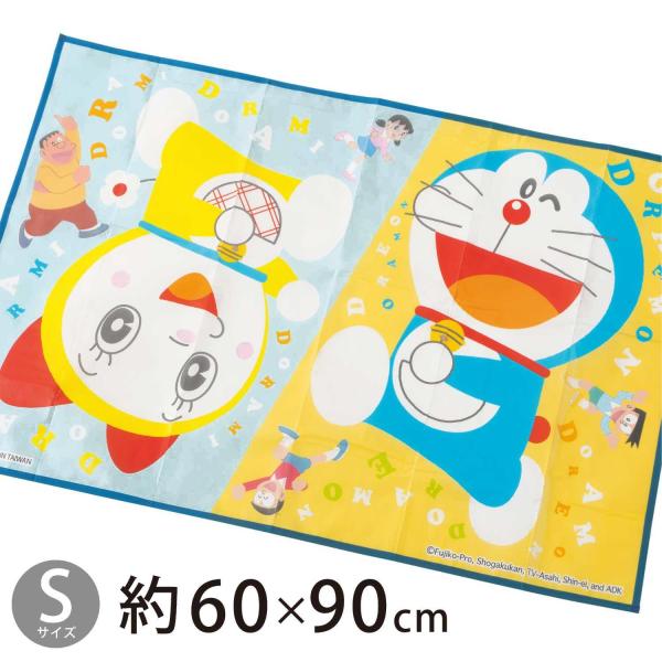 ドラえもん レジャーシート S1人用サイズコンパクトにたためてお子様用のリュックなどにすっぽり入るサイズです。遠足やアウトドアなどのレジャーシーンで大活躍！本体サイズ 約60×90cm材質 ポリエチレン・ポリプロピレン【注意事項】・メール便...