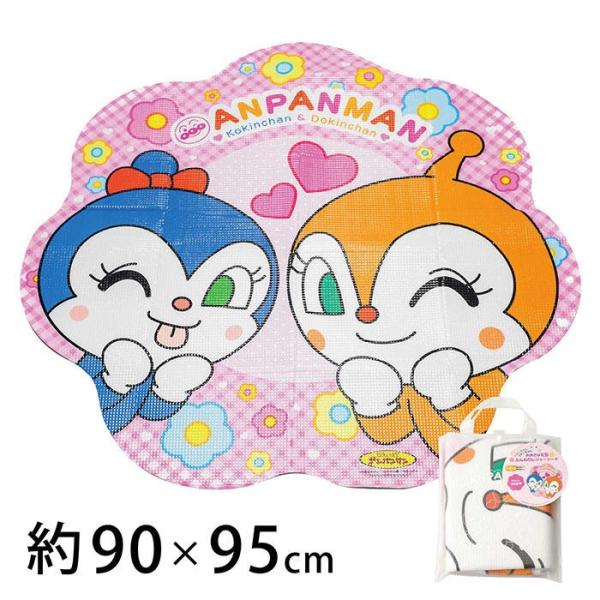 ドキンちゃんコキンちゃん おおきな花型ふんわりレジャーシート厚めのレジャーシートなのでお尻がいたくなりにくい。裏面はアルミ蒸着になっているので汚れがつきにくい。楕円形、1-2人用です。内容量：マット1枚、、手提げ袋入り。耐熱温度：約80度本...