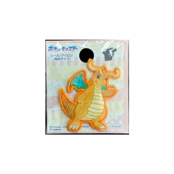 ★アイデア次第で色々使えます！★今も昔もキャラクターは人気絶大です！★ペタっと貼るだけのシールタイプです！★大きさ　縦×横　約３ｃｍ×３．５ｃｍ　１枚入り★アイロン接着も可能です。対象商品3点以上お買い上げで送料（300円分）クーポンご使用...