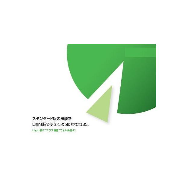 ・本オプションは、見積CRAFT DX LT V3 電気および見積CRAFT DX LT V3 空調衛生にExcel・PDFデータおよびRIBCの見積書を　見積CRAFT DX LT V3の見積データにインポートする機能オプションです。・本...