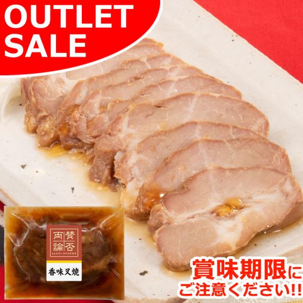 【商品内容】180g×1袋【賞味期限】2027年7月29日前後【保存方法】要冷凍（-18℃以下）【製　造】国内グループ工場【形　態】無包装【検索キーワード】本当にうまい お取り寄せ 内祝い  予約 グルメ 感謝 セット 詰め合わせ 食べ比べ...