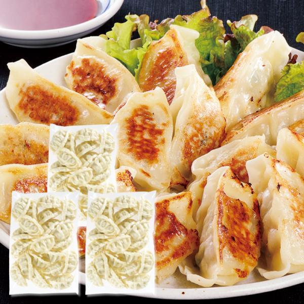 中華ブランド大龍の国産野菜とお肉のお徳用餃子です。【商品内容】360g(20個)×3袋【賞味期限】お届け後30日以上【保存方法】要冷凍（-18℃以下）【製　造】国内協力工場（株式会社みまつ食品）【形　態】贈答用化粧箱、透明簡易袋などには入っ...