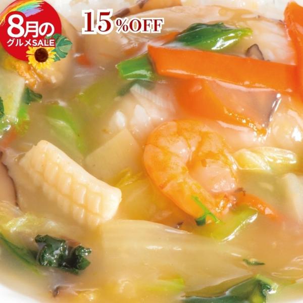 贅沢に10種の具材を使用した海鮮あんかけ【商品内容】160g×1袋【賞味期限】お届け後30日以上【保存方法】要冷凍（-18℃以下）【製　造】国内グループ工場【形　態】袋入り【検索キーワード】本当にうまい お取り寄せ 内祝い  予約 グルメ ...