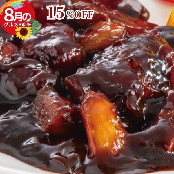 酸味と甘みのバランスが良い黒酢酢豚【商品内容】160g×1袋【賞味期限】お届け後30日以上【保存方法】要冷凍（-18℃以下）【製　造】国内グループ工場【形　態】袋入り【検索キーワード】本当にうまい お取り寄せ 内祝い  予約 グルメ 感謝 ...
