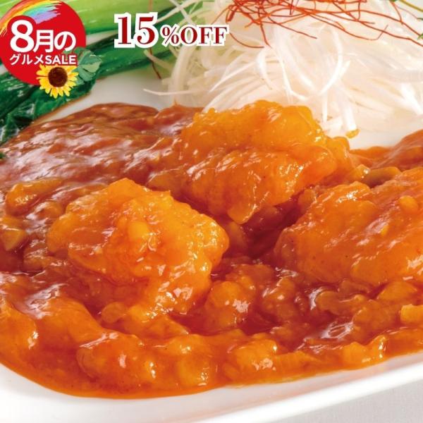 大ぶりの海老を使用した大海老チリ【商品内容】150g×1袋【賞味期限】お届け後30日以上【保存方法】要冷凍（-18℃以下）【製　造】国内グループ工場【形　態】袋入り【検索キーワード】本当にうまい お取り寄せ 内祝い  予約 グルメ 感謝 メ...