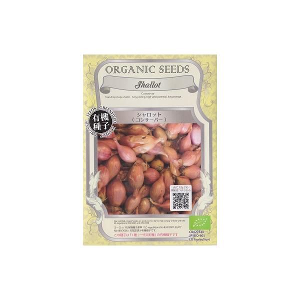 様々な料理に活躍する