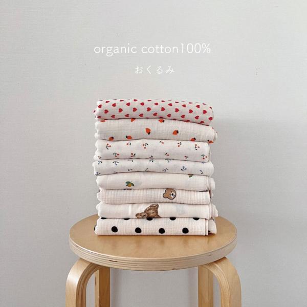 商品名：コットン100%おくるみ■Brand：yoiyoi（韓国メーカー）・colorベア / 顔くまさん / にんじん / ブルーチェリー / チェリー / オリーブ / ドット / ハート・size 130cm × 90cm(素材の特性...