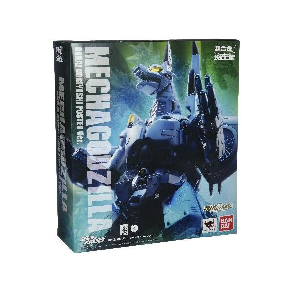 yooks_prefixb0719vrcd1suffix yooks_prefixb0719vrcd1suffix