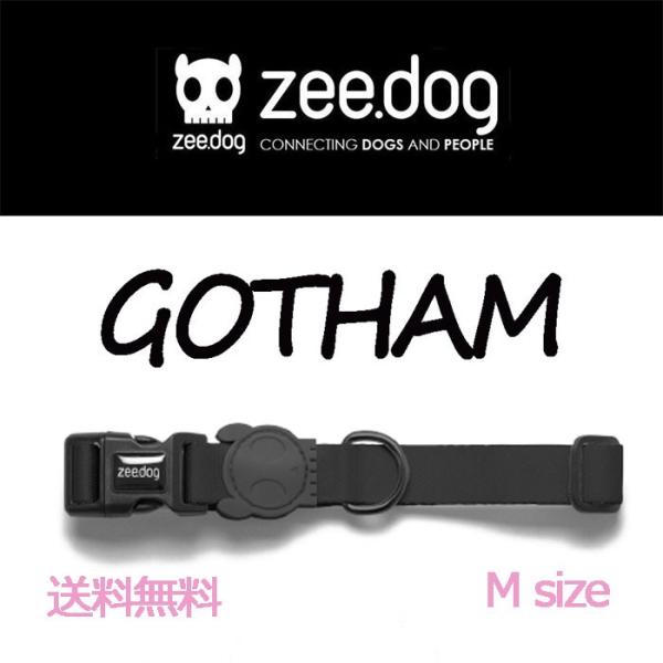 【zee.dog】首輪シリーズ：zee.dogの首輪には、ゴム製のかわいいスカル（がいこつロゴマーク）エンブレムがついています。このエンブレムは首輪のロープの留め具の役目もしています。縫い目がエンブレムに隠れることにより製品がスタイリッシュ...