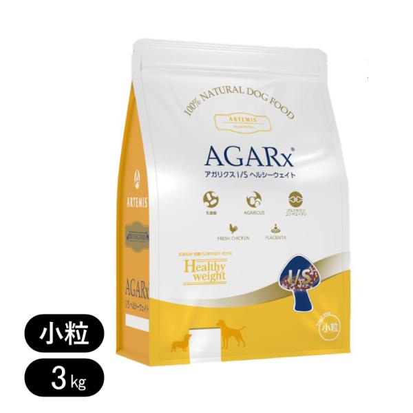 アガリクス茸・EF-2001乳酸菌・グルコサミン・コンドロイチン・プラセンタ配合犬が本来持っている免疫力・自己治癒力を大切に考えたプレミアムフードです。話題のアガリクス茸・プラセンタを配合。食生活からも愛犬の健康を考えている方にお薦めの逸品です。