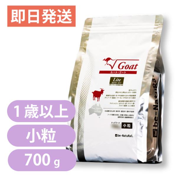 オーストリア産原材料を使用しております。製造はもちろん、輸送にも細心の注意がはらわれております。豊富な原材料を使用する事で、ワンちゃんの細胞を整えて健康をサポートします。お腹にやさしい食物繊維を増量し低カロリーとなっています。１歳以上対応、...