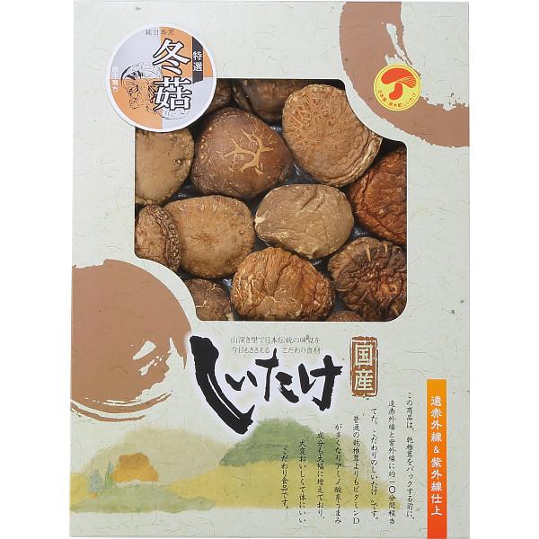 商品名：国産原木乾椎茸どんこ 180g OD-40商品内容：●国産原木乾椎茸どんこ１８０┣ｇ┫オススメポイント：昔ながらの原木栽培で育った風味豊かな肉厚どんこ椎茸。原産国：箱サイズ：幅 25.5cm/奥行 34.5cm/高さ 4.5cm箱重...