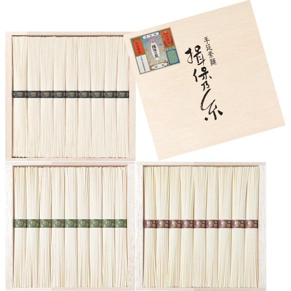 商品名：手延素麺 揖保乃糸 三段重 27束 BSM-50N商品内容：●手延素麺揖保乃糸（特級品）５０┣ｇ┫×５、手延素麺揖保乃糸（特級品）赤しそ５０┣ｇ┫×４、麺つゆ６０┣ｇ┫×３オススメポイント：揖保乃糸の特級品、播州小麦、縒つむぎの三種...