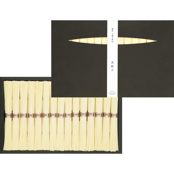 商品名：三輪の神杉 光射す SGK-30商品内容：●手延べ素麺（神杉極細）５０┣ｇ┫×１５オススメポイント：厳寒期に製造が限定されている、通常より細いながらも歯ごたえが強く、食べ応えがある素麺です。箱サイズ：幅:34.2cm/奥行:21.8...