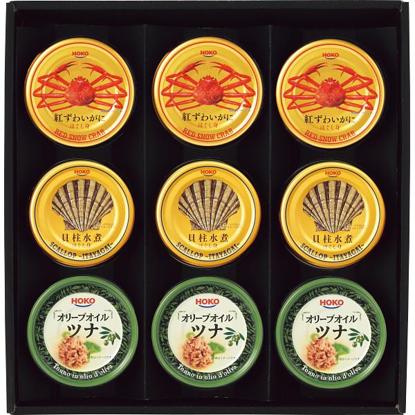 商品名：宝幸 シーフードセット NKー50F商品内容：●紅ずわいがにほぐし身５５┣ｇ┫×３、貝柱水煮ほぐし身６５┣ｇ┫×３、オリーブオイルツナ７０┣ｇ┫×３オススメポイント：紅ずわいがにほぐし身缶詰と、貝柱水煮ほぐし身缶詰、オリーブオイルツ...