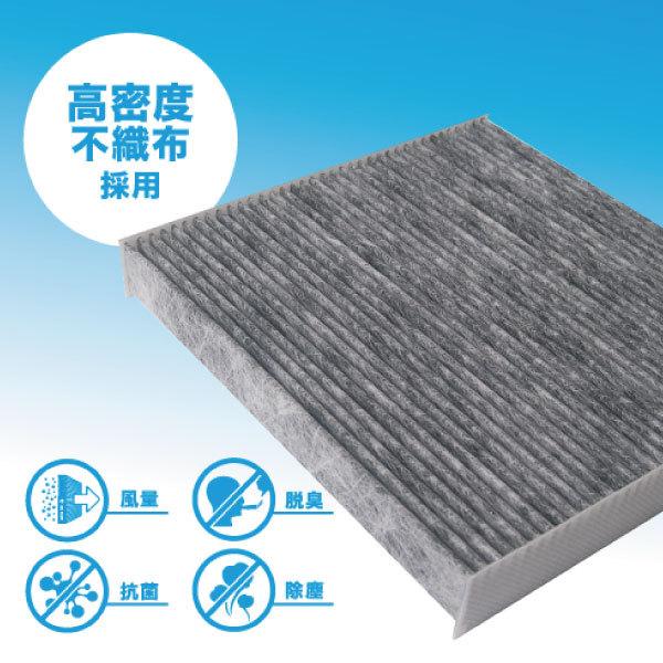 ・型番：ZA-112・純正品番：87139-30040・代表車種：アルファード(GGH20.25, ANH20.25 ’08/05 〜’15/01),ヴォクシー(ZRR70.75　’07/06 〜’14/01),ハイエース(TRH2##, ...