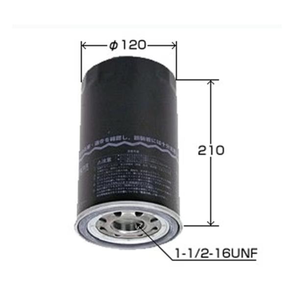 商品説明・コンビネーション・付属品：ドレンボルト・ネジ径:1-1/2-16UNF・外径:φ120.0ｍｍ  ・高さ:210.0ｍｍ(純正品番)・15607-2190・15613-E0470・15613-E0471・15613-E0490・1...